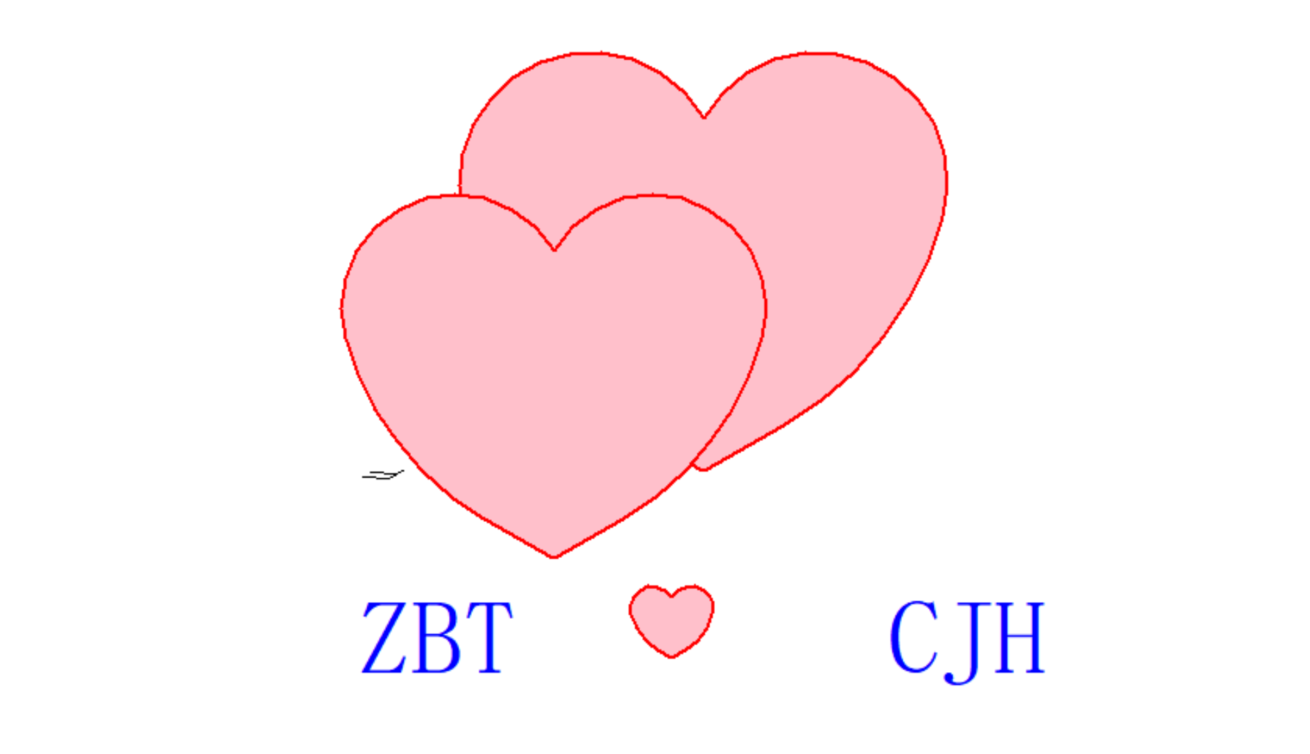 爱心代码 | loveCode